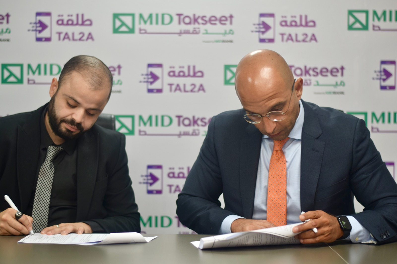 ميد تقسيط توقع بروتوكول تعاون مع Tal2a Pay لتسهيل عملية سداد الأقساط ...