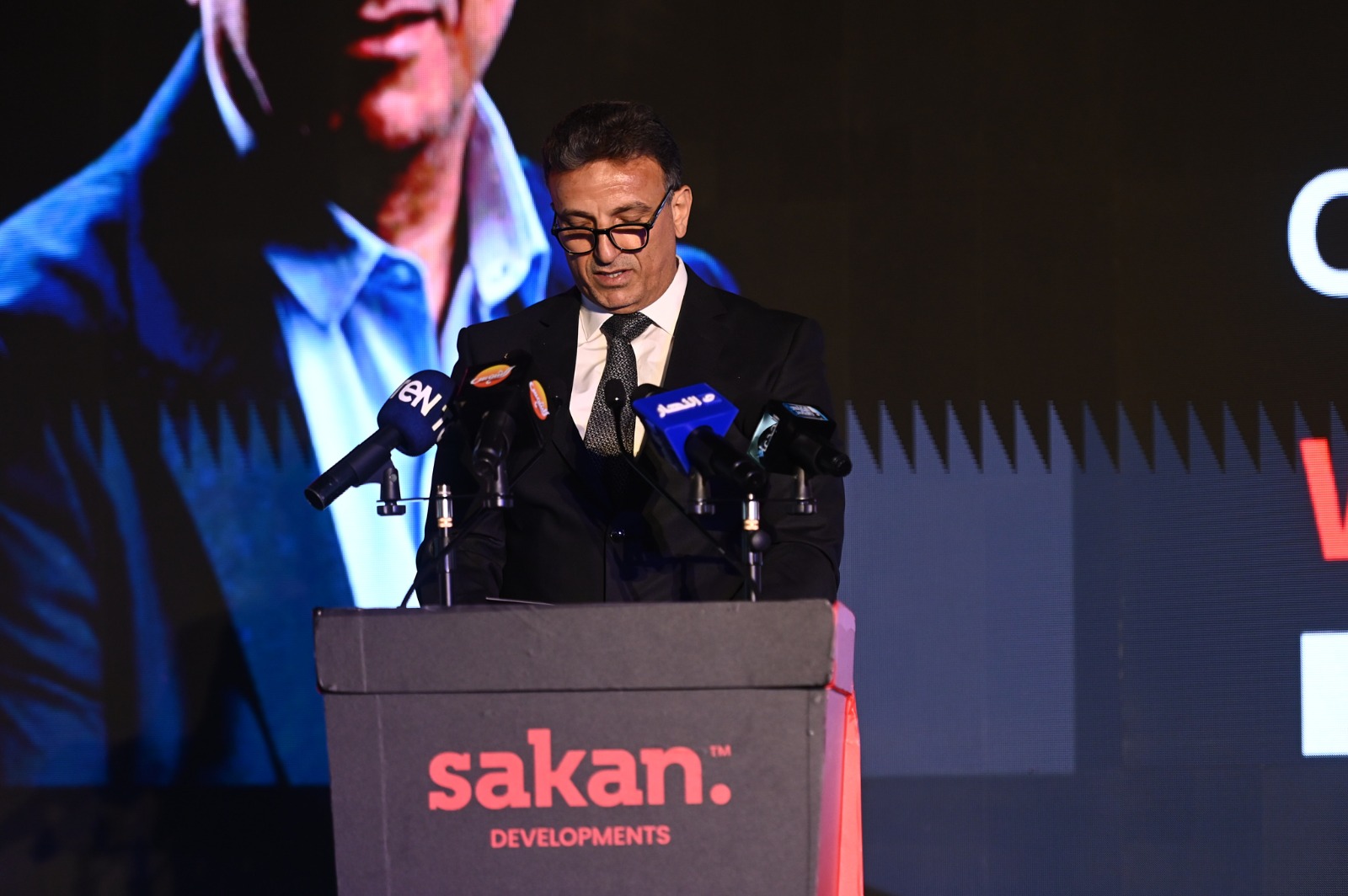 Sakan Developments Launches Its New Project "Park-U" in El Shorouk City with Investments ...